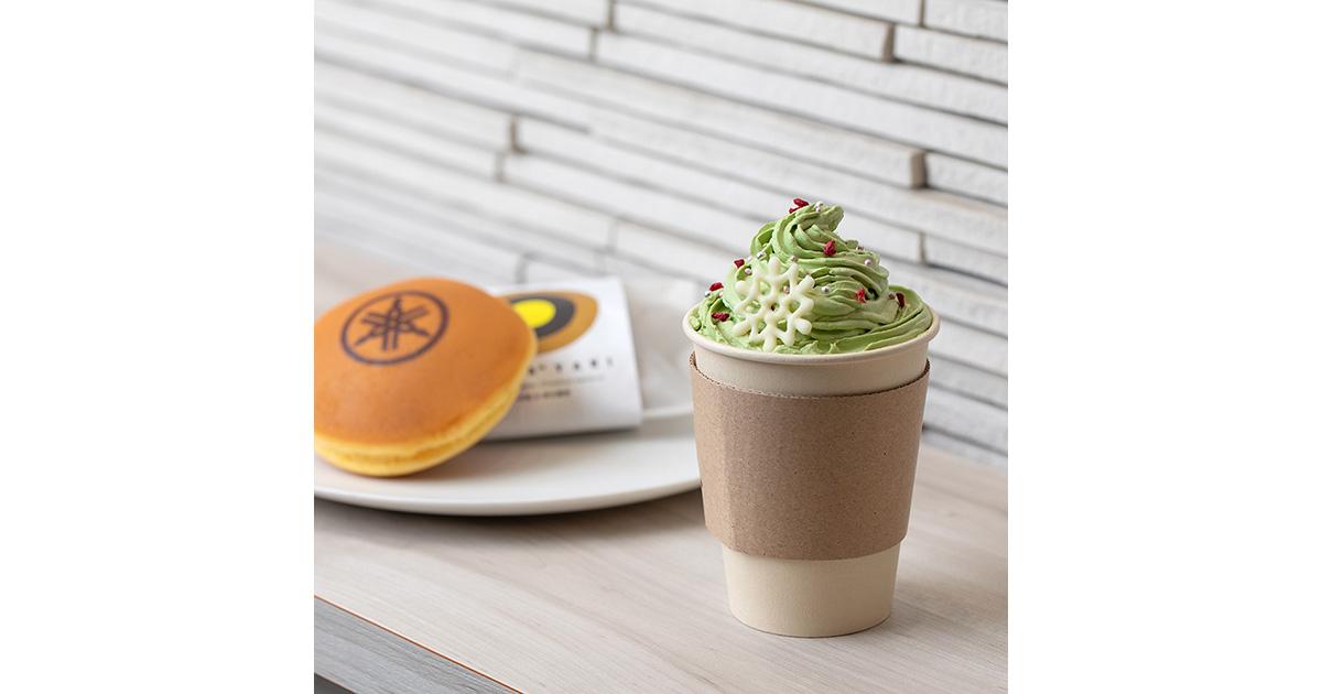 NOTES BY YAMAHA 季節を彩る カフェスタンド限定メニュー ｜ヤマハミュージック直営店・教室